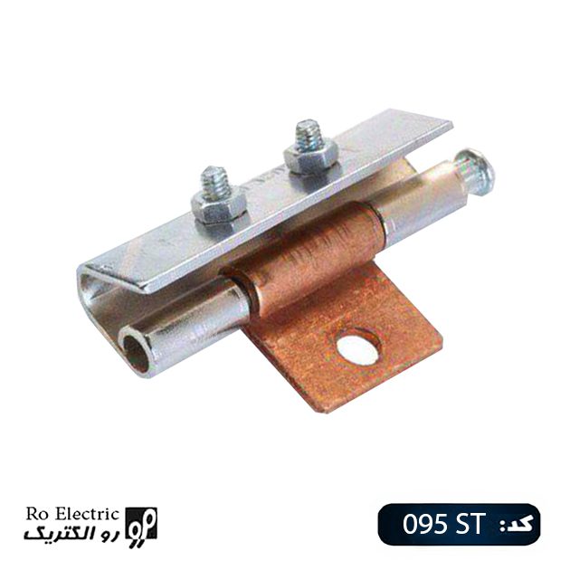 لولا مخفی Hinge 095 St رو الکتریک یراق آلات تابلو برق و ریتال و لولا